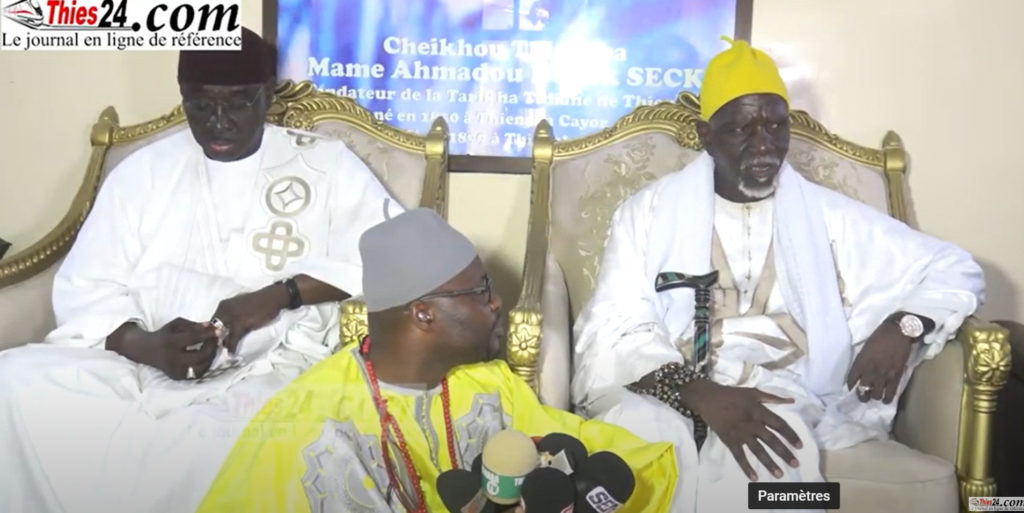 Le Khalif Serigne Assane Seck raconte des secrets de Thiénaba | Site ...